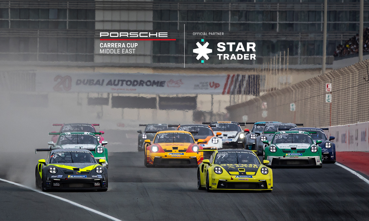 STARTRADER Announced as Official Partner of the Porsche Carrera Cup ...